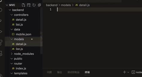 前端学习笔记202305学习笔记第三十天 什么是mvc m层的创建和数据展示3 csdn博客