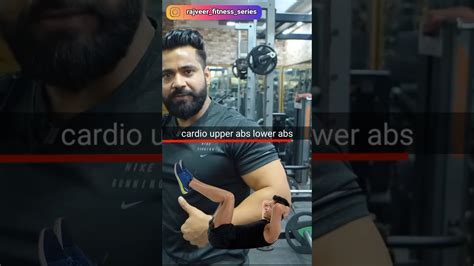 How To Practice Abs How Many Days In Every Week We Can Practice Abs Packsabs Youtube Viral