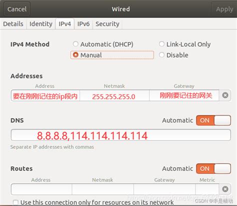 【cmu15445】超详细的环境搭建，手把手教你！（第一部分：虚拟机配置：vmware ubtuntu） cmu15445环境搭建 csdn博客