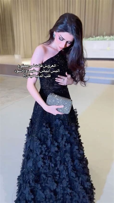 ‎balmas Dresses 👗 فساتين بالماس‎ ‎خيال ويرتب الجسم مهما كان وزنك ️