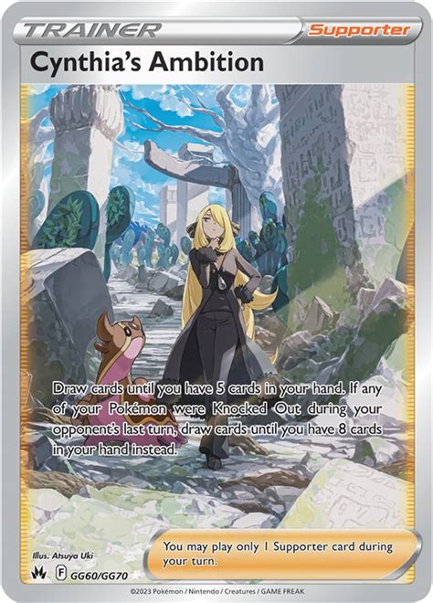 Pok Mon Tcg On Twitter Champion Cynthia Appreciation Thread