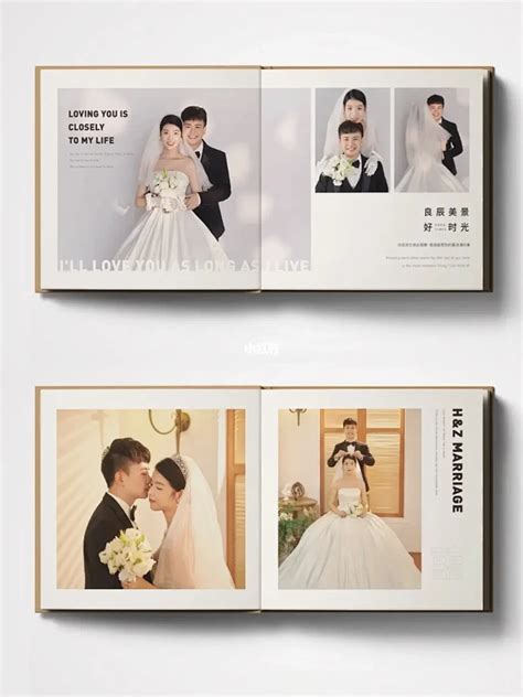 婚纱照相册排版婚纱照上册