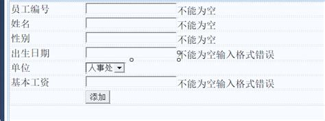 请问在c中如何将textbox框的值转换为int并且插入到数据库中？微软技术 Csdn问答