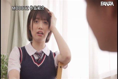 Miaa 313 はじめて彼女ができたので幼なじみとsexや中出しの練習をする事にした 石原希望 Post15 無料av動画