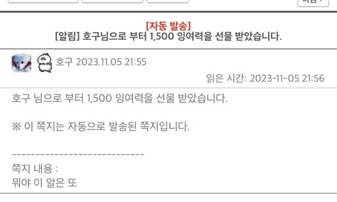 대 호 구 ㅅㅅㅅㅅㅅㅅ 자유 에펨코리아