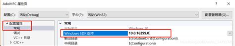 解决：win10系统下 vs2017 无法打开 winres h 的问题 csdn博客