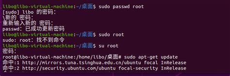 Ubuntu ssh 远程连接设置 聆听城市喧哗 博客园 Ubuntu ssh 远程连接设置 聆听城市喧哗 博客园