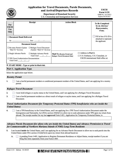 Form I 131 Processing Times February 2026