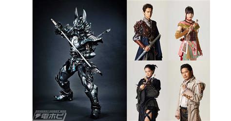 シリーズ4年ぶりの最新作！『牙狼＜garo＞ ハガネを継ぐ者』より、仲野温さん、萩原聖人さんら主要キャスト陣や“ハガネ”の鎧のビジュアルが解禁