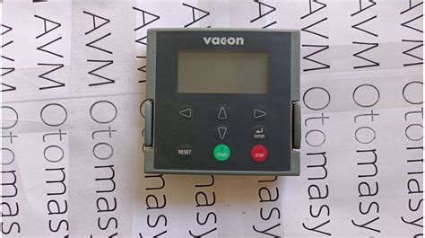 Vacon Drive Display