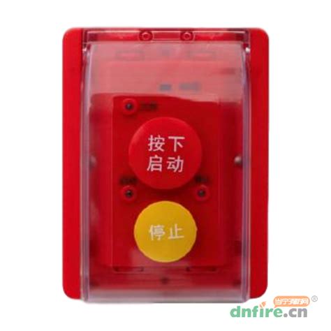 XA YKS4132C急启急停按钮 当宁消防网