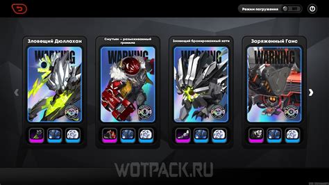 Прохождение сюжета Zzz Zenless Zone Zero все главы