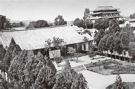 会泽百家至公天下的由来 云南大学校史网