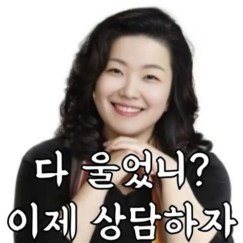 이유진공무원국어 옆에 남자애 넋 나간 거 보여 안 보여 다리길다 이유진리즈시절 그때수영모자 Instagram