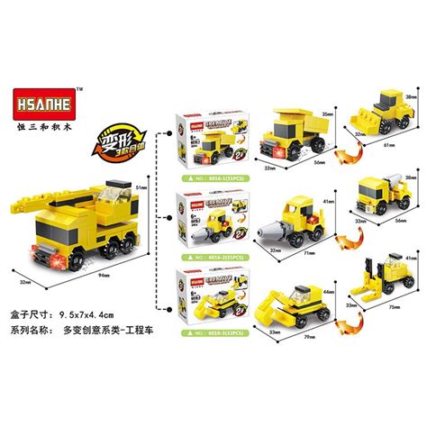 Moc Engineering Vehicles Car Random Kind Deformation Building Blocks