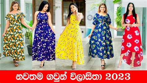 New Frock Design 2023 Gaum Disain 2023 Dress Design 2023 Latest Frock Design 2023