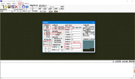 利用proteus仿真基于stm32的智能家居并上传至阿里云智能阿里云家具仿真实训 Csdn博客