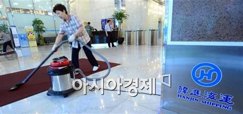 포토 최은영 한진해운 회장 페이퍼컴퍼니 보유 아시아경제