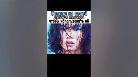 🥺 Вернулась чтобы спасти дочь от отца Милый дом 3 дорама Kdrama