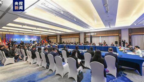 ກອງປະຊຸມເຈົ້າໜ້າທີ່ອາວຸໂສຂອງງານວາງສະແດງສິນຄ້າຈີນ ອາຊຽນຄັ້ງທີ 20 ຈັດຂຶ້ນ