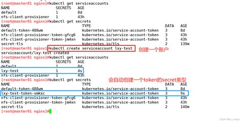 【kubernetes】关于k8s集群的配置资源（configmap和secret）docker Configmap Csdn博客