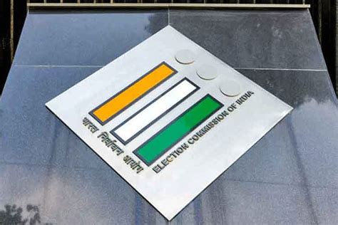 Dhupguri Bypoll High Stakes Battle Looms In Dhupguri Bypoll As Tmc