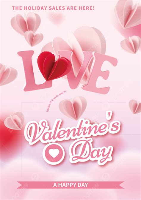 3d 발렌타인 데이 프로모션 핑크 클라우드 크리 에이 티브 로맨틱 포스터 템플릿 Psd 다운로드 디자인 자료 다운로드