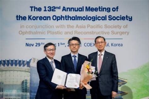 여의도성모병원 황호식 교수 안과학회 태준안과 최우수 논문상 수상 후생신보