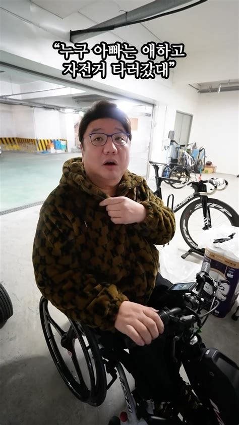 이승헌의 한방인생 부산 해운대 에서 하루 보내게 했음 ㅎㅎ ㆍ 오전에 가서 모시고 기장 쪽 카페 들렸다가 점심 곤드레밥 전복구이 전복죽 먹고 ㆍ ㅎㅎ 잘