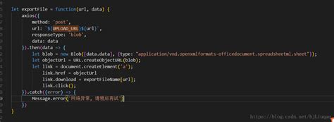 Vue Axios 通过blob 转换excel文件流 下载乱码问题ajax怎么把blob文件流表格乱码 Csdn博客