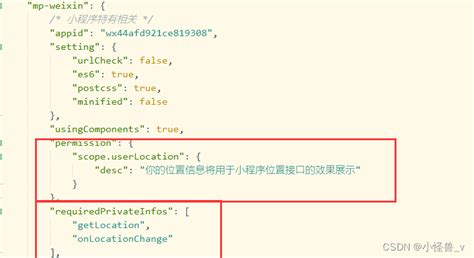 使用和风天气接口api（全过程）——获取天气和风天气api Csdn博客