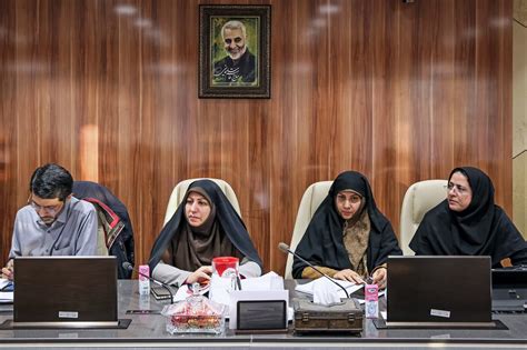 دانشگاه علوم پزشکی ایران