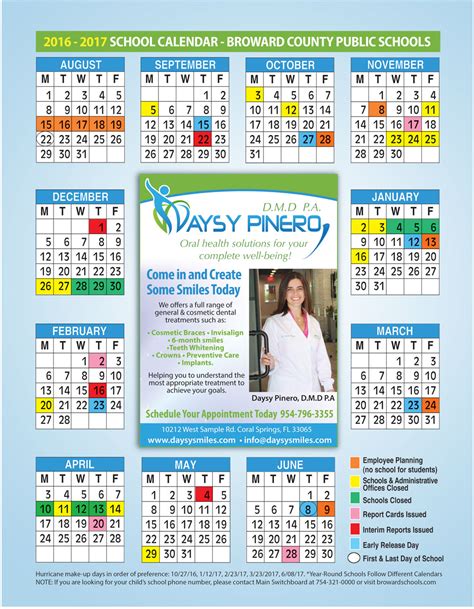 18 Printable Yearly Calendar 2017 Forms And Templates Fillable