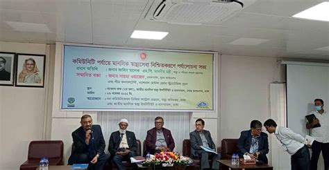 ডেঙ্গু পরীক্ষা সরকারিতে ১০০ টাকা বেসরকারিতে ৩০০