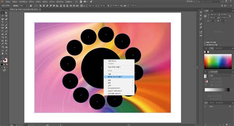 일러스트에서 그림 사진 이미지 자르기 클리핑 마스크 활용 네이버 블로그
