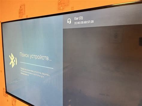 Как подключить наушники к телевизору Андроид ТВ