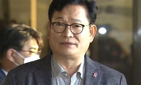 송영길 구속 심사 이재명 영장기각 판사가 맡는다