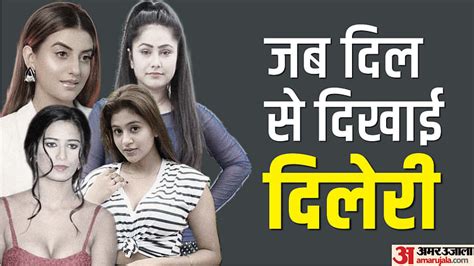 Actress Who Talks About Mms Leak Video Akshara Singh Priyanka Pandit