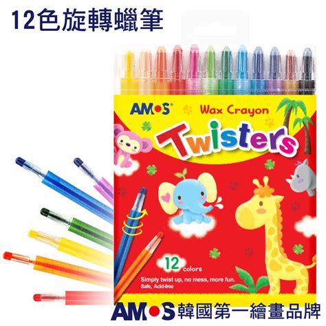 韓國 AMOS 12色旋轉蠟筆 RC12PST 油蠟筆 蝦皮購物
