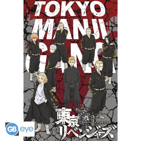 Tokyo Revengers Poster Takemichi And Tokyo Manji Gang 915x61cm
