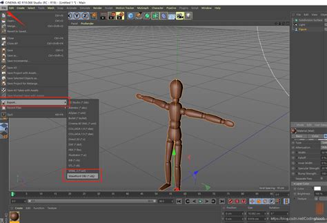 Threejs加载c4d模型及材质渲染实例 Csdn博客