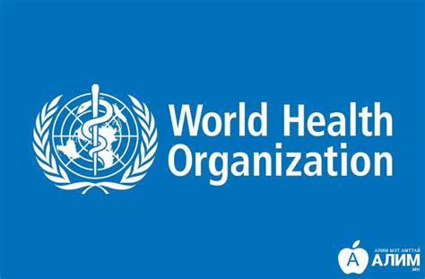 Сармагчны цэцэг өвчин 39 жилийн дараа эргэж ирэв