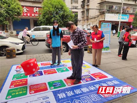 新时代文明实践耀武陵丨府坪街道光明巷社区开展欢度重阳活动