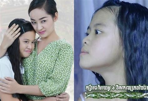 ចៅស្រី នាយ កុយ សម្តែងរឿងភាគឲ្យហង្សមាស ចេញមកឆ្នាសឆ្នើមមិនធម្មតា