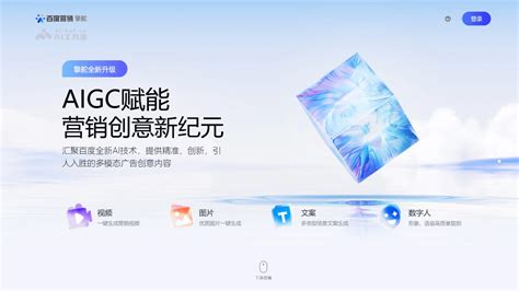 deepcoder 14b preview agentica 联合 together ai 开源的代码生成模型 ai工具集