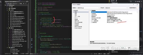 小问题记录c 此声明没有存储类或类型说明符 知乎
