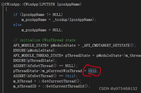 孙鑫vclesson3mfc框架程序剖析孙鑫mfc Csdn博客