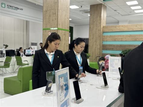 Лавлагаа тодорхойлолтыг англи хэлээр авах боломжтой · E Mongolia Academy