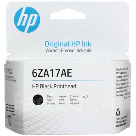 Печатающая головка HP черная 6ZA17AE Original, новый, под заказ ...