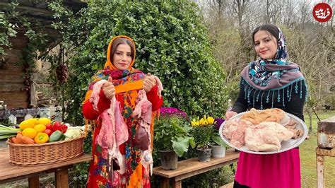 ویدئو کباب کردن دل و جگر و سیرابی توسط دو بانوی جوان روستایی گیلانی